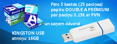 SIA Lotoss-IMS - datoru piederumi, kancelejas preces, viss birojam un ...