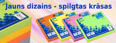 SIA Lotoss-IMS - datoru piederumi, kancelejas preces, viss birojam un ...