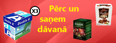 SIA Lotoss-IMS - datoru piederumi, kancelejas preces, viss birojam un ...